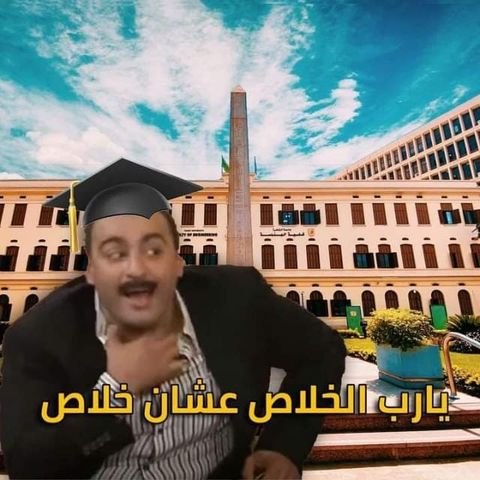 Aya Ayman | StageAgent