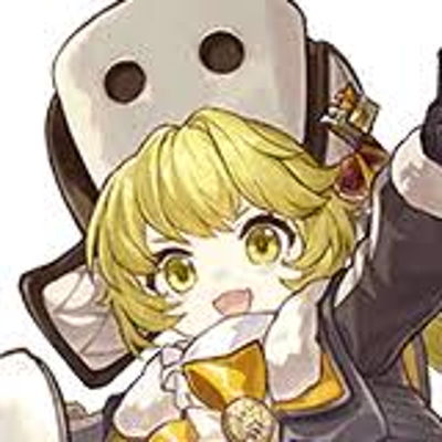 Coco - Fan | StageAgent